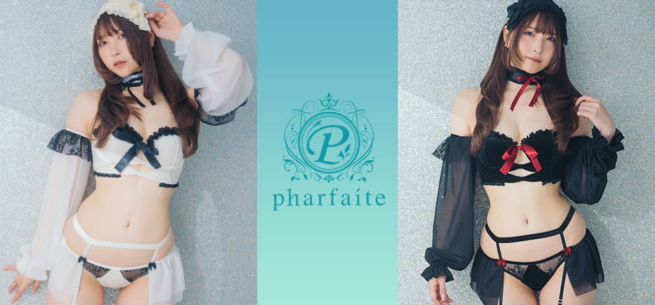 pharfaite
