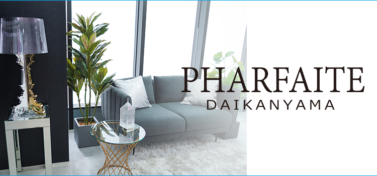 Pharfaite・SCHE/MEE・ZEROFLUXE・レースリミテーション・パルフェット